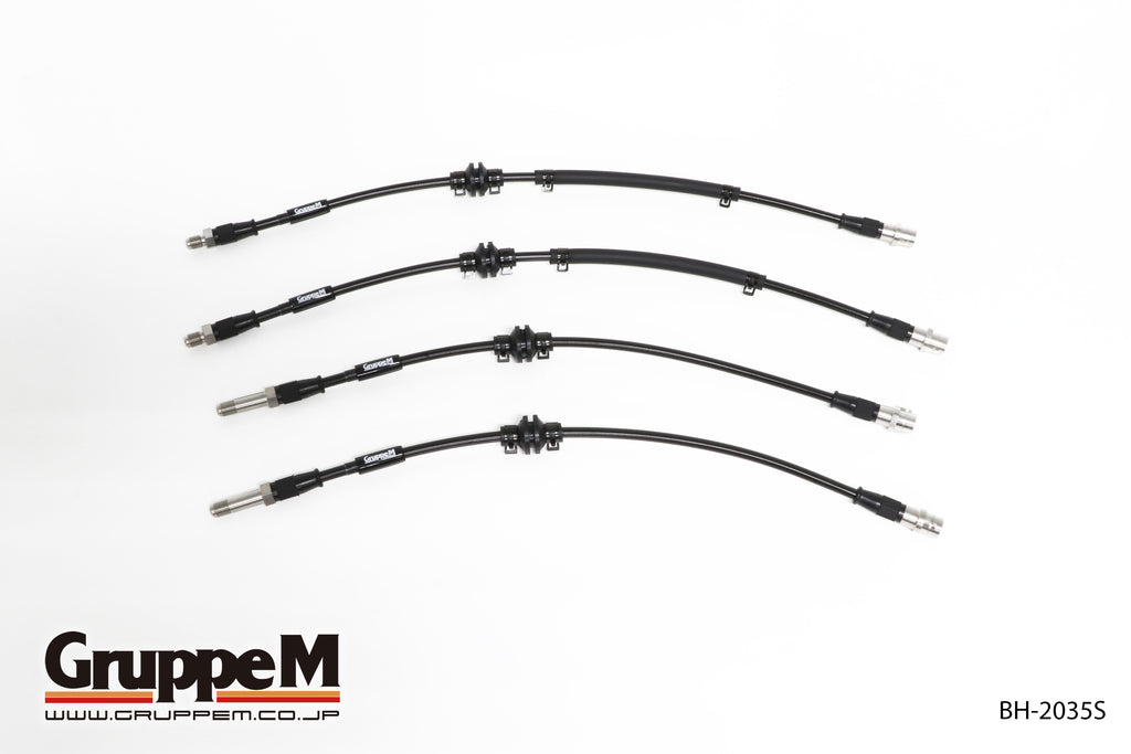 GruppeM Official Shop Brake Line BH 2035S AUDI GruppeM gruppem-official-shop-brake-line-bh-2035s-audi-gruppem
